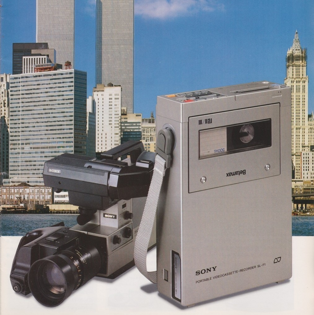 Quelle marque á lancé le premier Caméscope VHS?