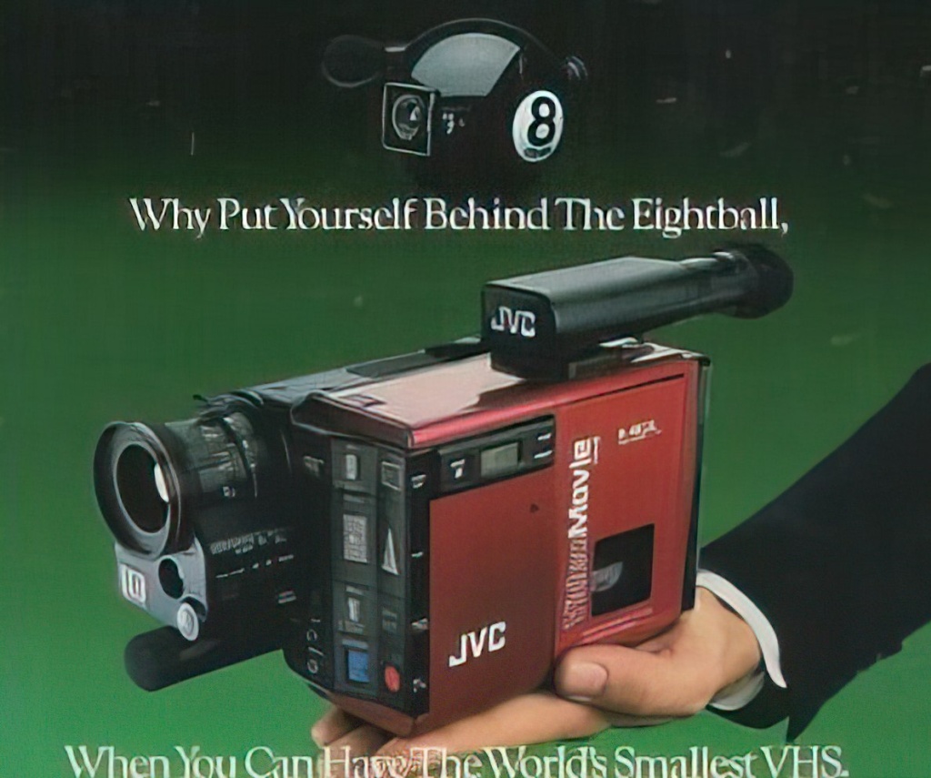 L'essor et la chute du VHS-C